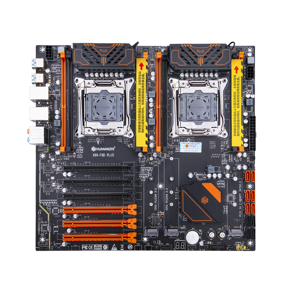 電腦主機板_玄呈科技